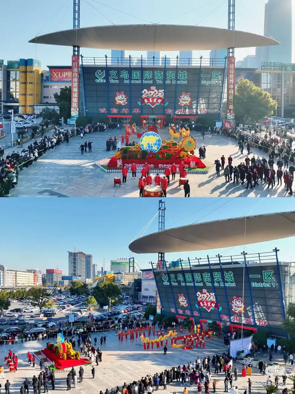 The Complete First-Timer's Guide to Yiwu Wholesale Market - Sellers ...