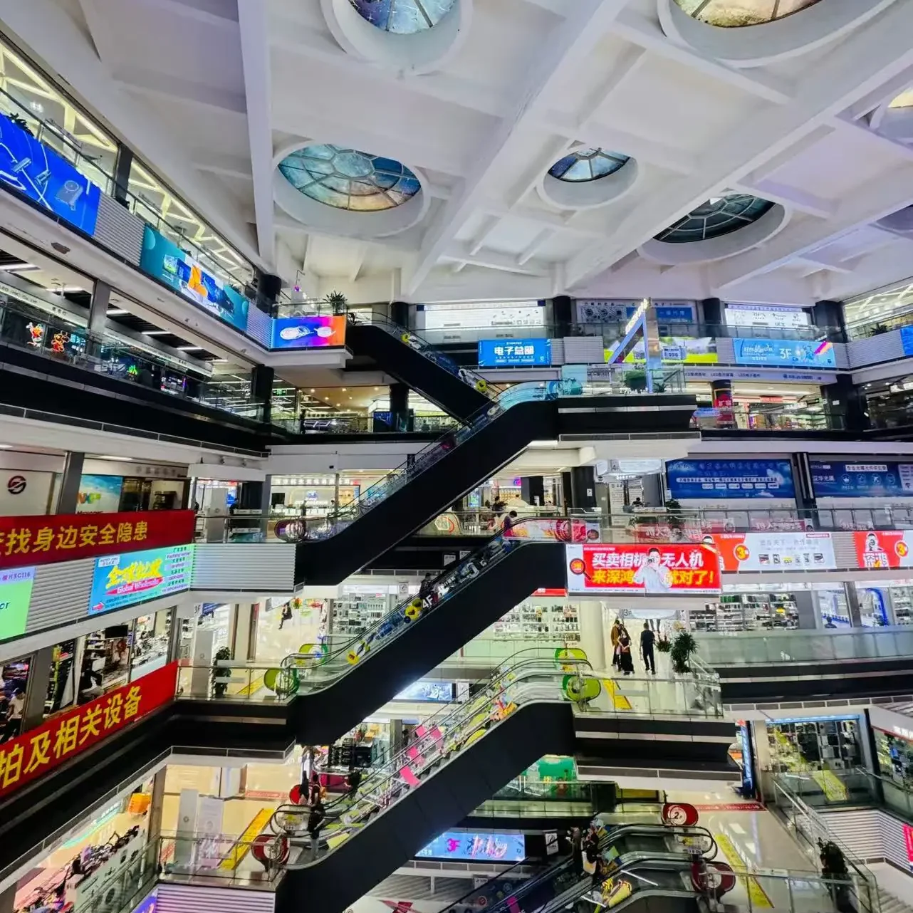 Huaqiangbei Electronics Market: Buying Guide